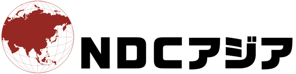 JACCA日本越境EC協会 | 日本の越境ECの発展のために